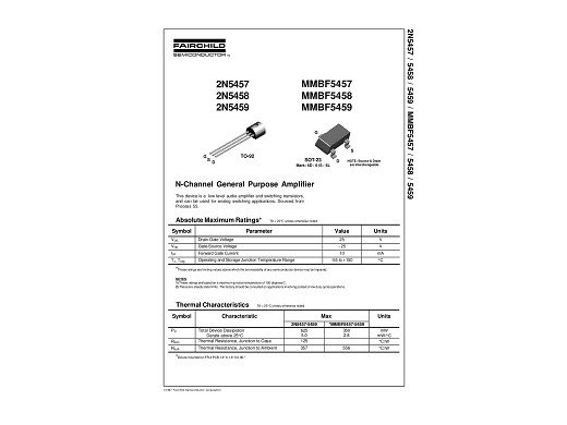 Транзистор 2N5458 TO-92 - КСП Електроникс