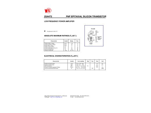 Транзистор 2SA473 TO-220 - КСП Електроникс