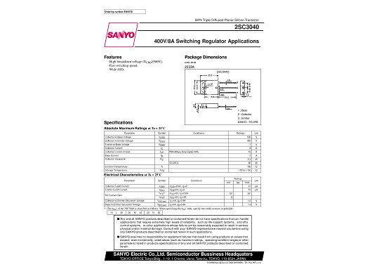 Транзистор 2SC3040 - КСП Електроникс