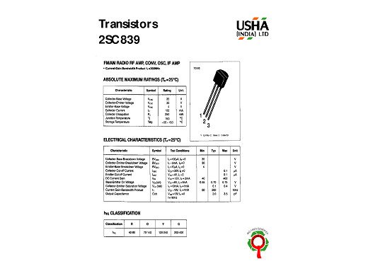 Транзистор 2SC839 - КСП Електроникс