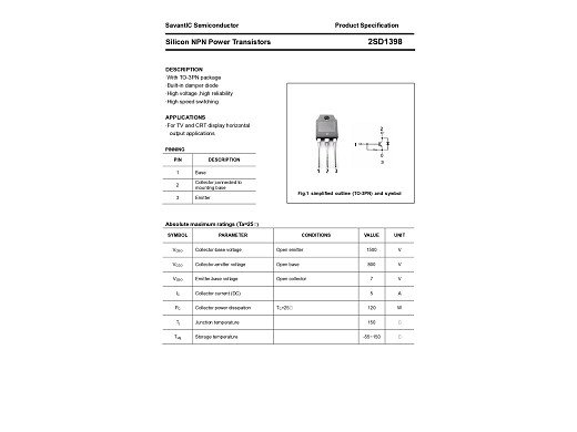 Транзистор 2SD1398 CH TO-3P - КСП Електроникс