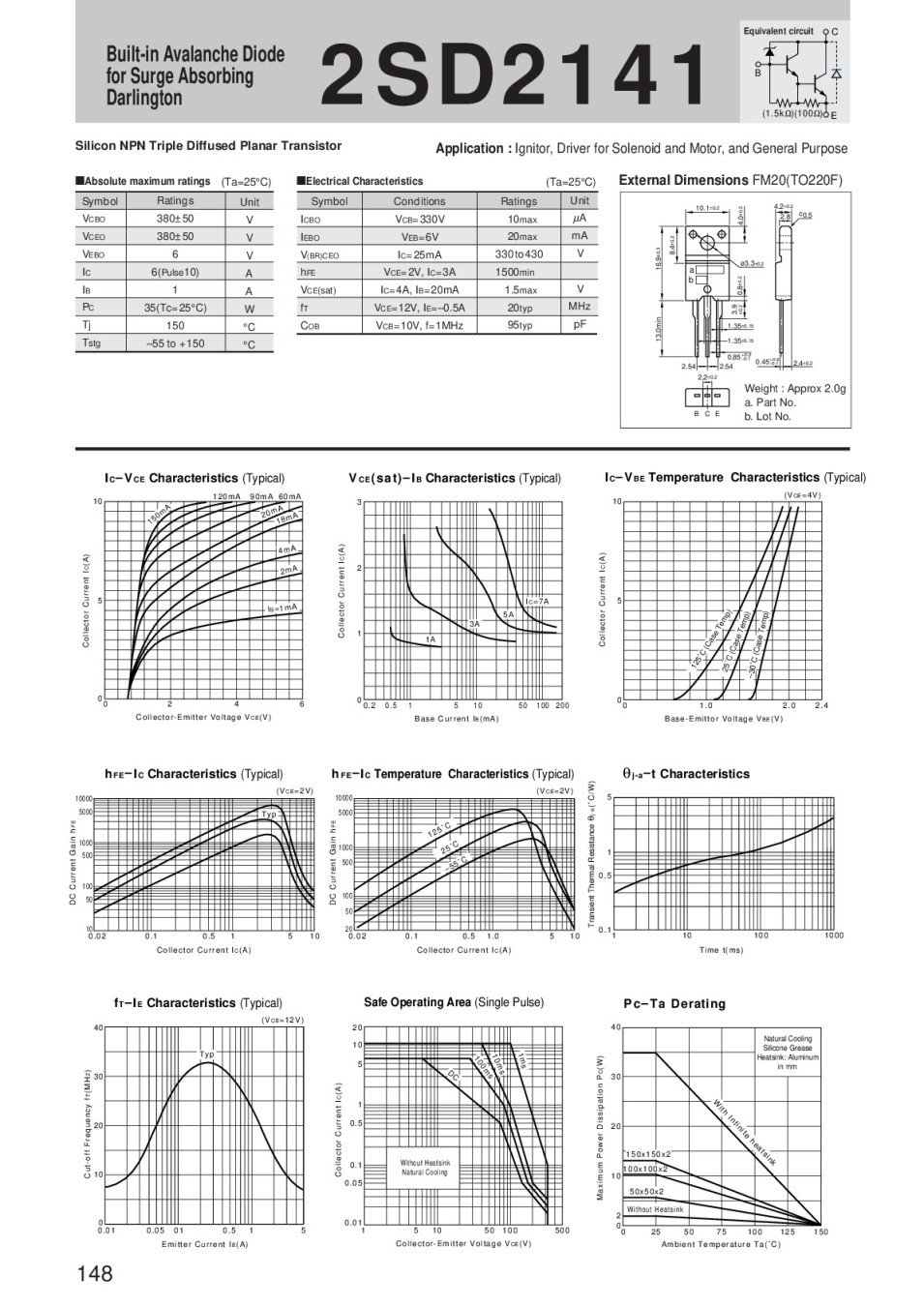 Транзистор 2SD2141 TO-220F - КСП Електроникс