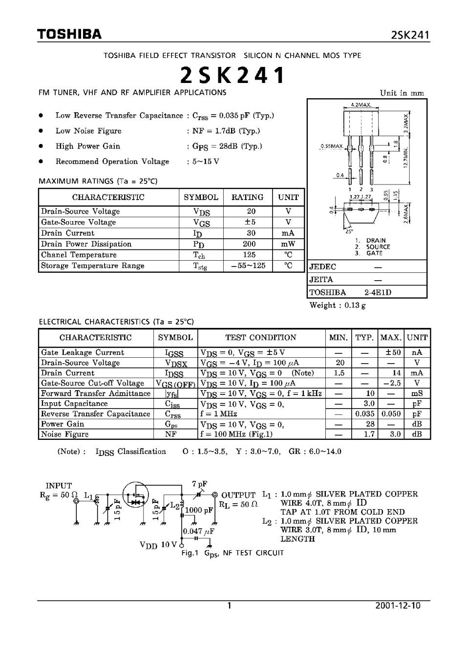 Транзистор 2SK241 TO-92 - КСП Електроникс
