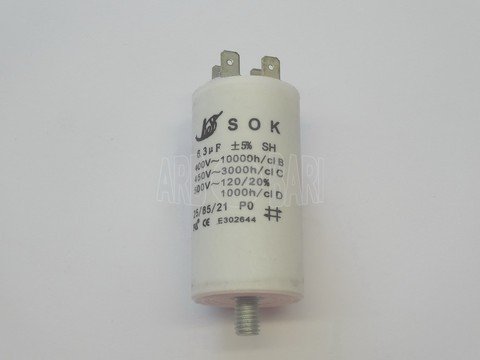 Кондензатор пусков 2MF/450VAC CBB60 - КСП Електроникс