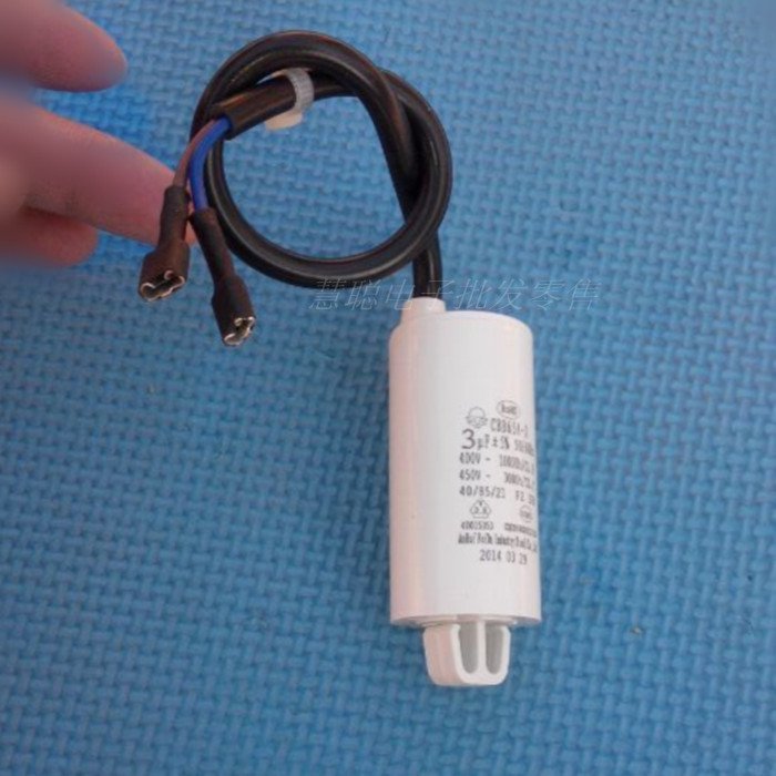 Кондензатор 4UF 450VAC CBB65A-2 - КСП Електроникс