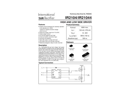 Интегр.схема IR2104 DIP-8 - КСП Електроникс