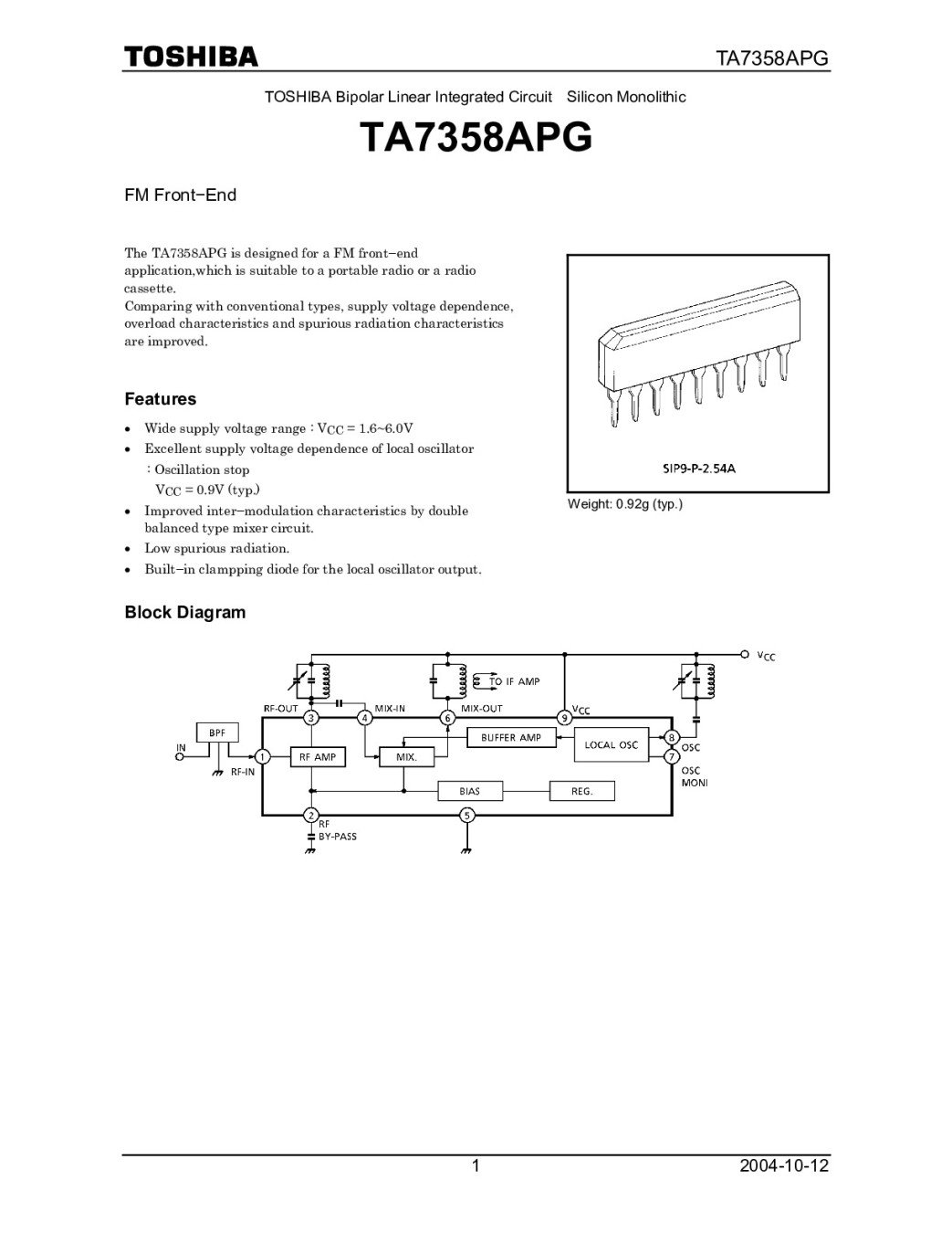 Интегр.схема KIA7358 - КСП Електроникс