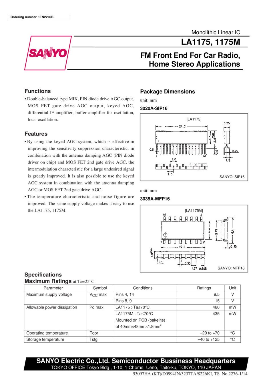 Интегр.схема LA1175 SMD - КСП Електроникс