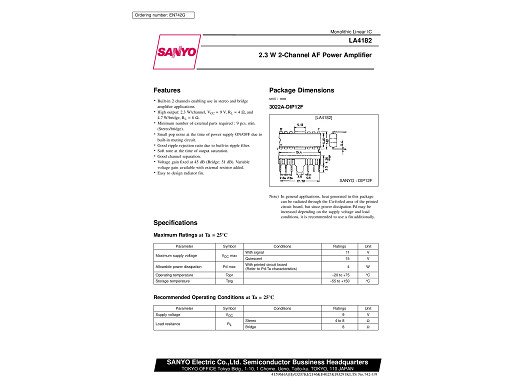 Интегр.схема LA4182 - КСП Електроникс