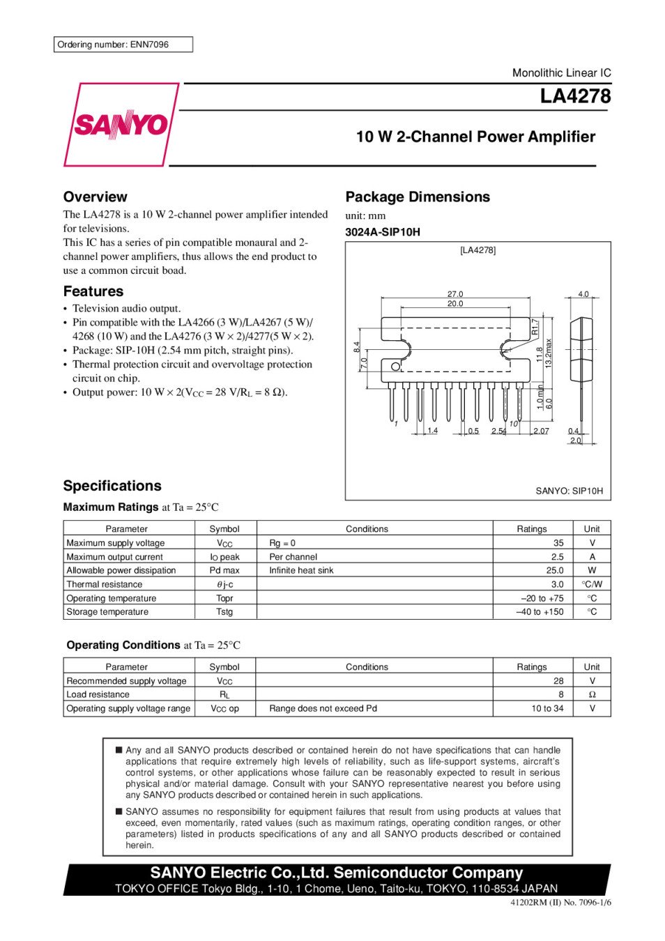 Интегр.схема LA4278 - КСП Електроникс