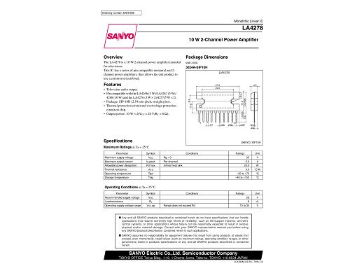 Интегр.схема LA4278 - КСП Електроникс
