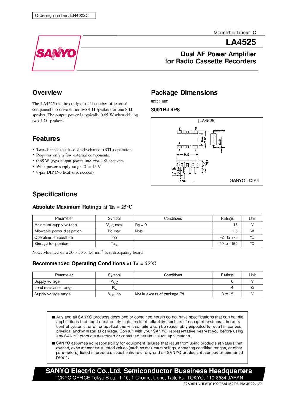 Интегрална схема LA4525 DIP-8 - КСП Електроникс