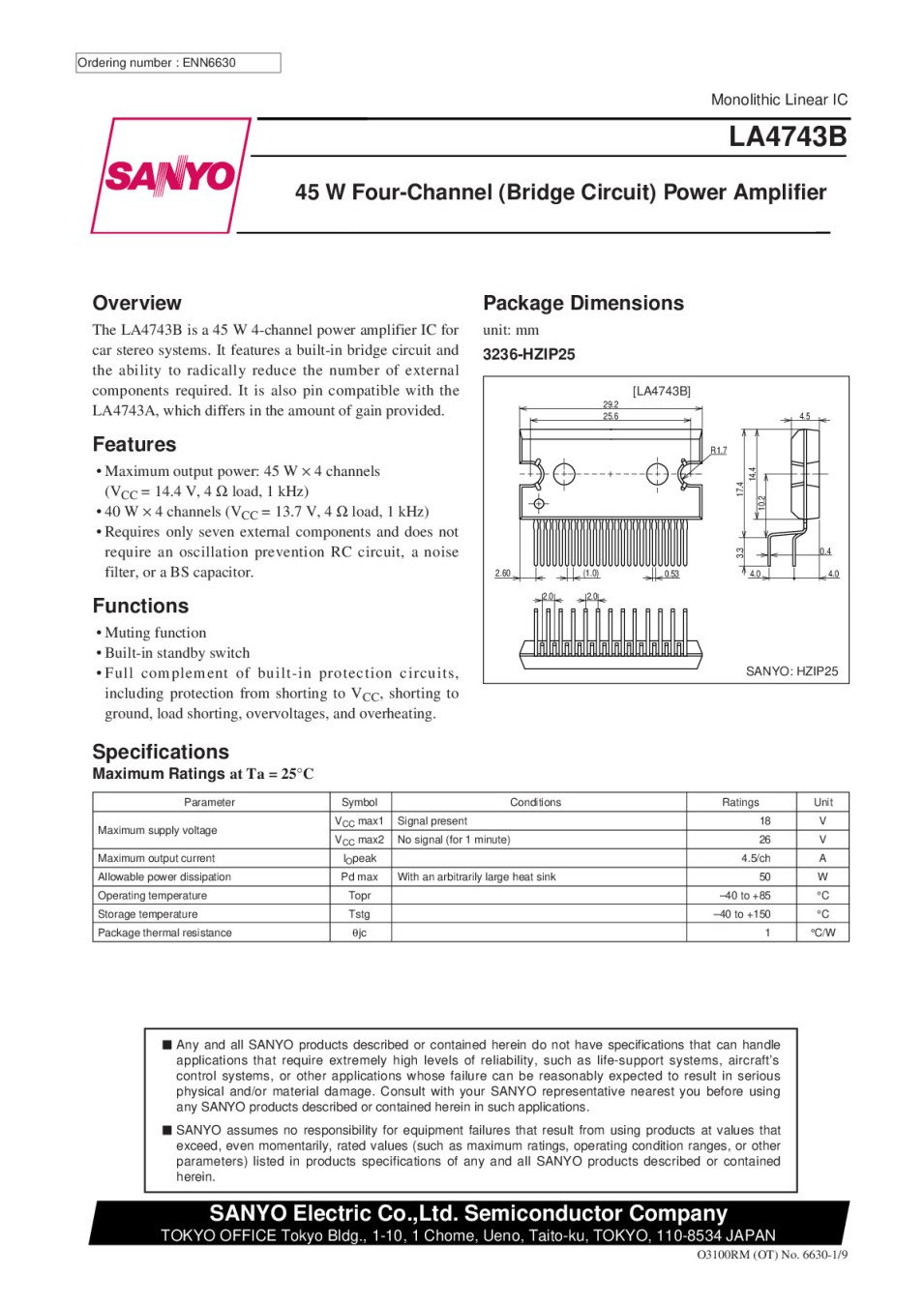 Интегр.схема LA4743J - КСП Електроникс