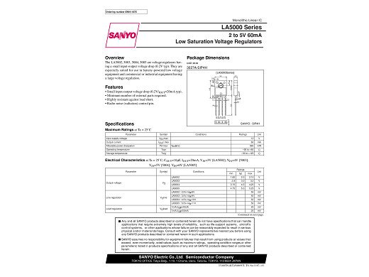 Интегрална схема LA5003 - КСП Електроникс