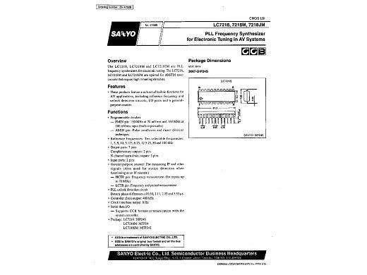 Интегрална схема LC7218 - КСП Електроникс