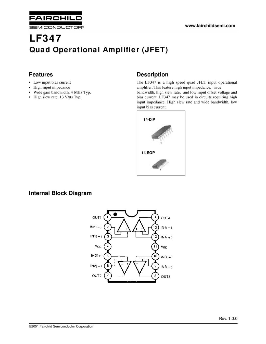 Интегрална схема LF347N DIP-14 - КСП Електроникс