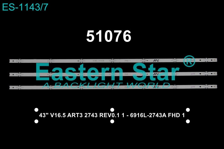 Диодна лента 1 бр/pc - КСП Електроникс