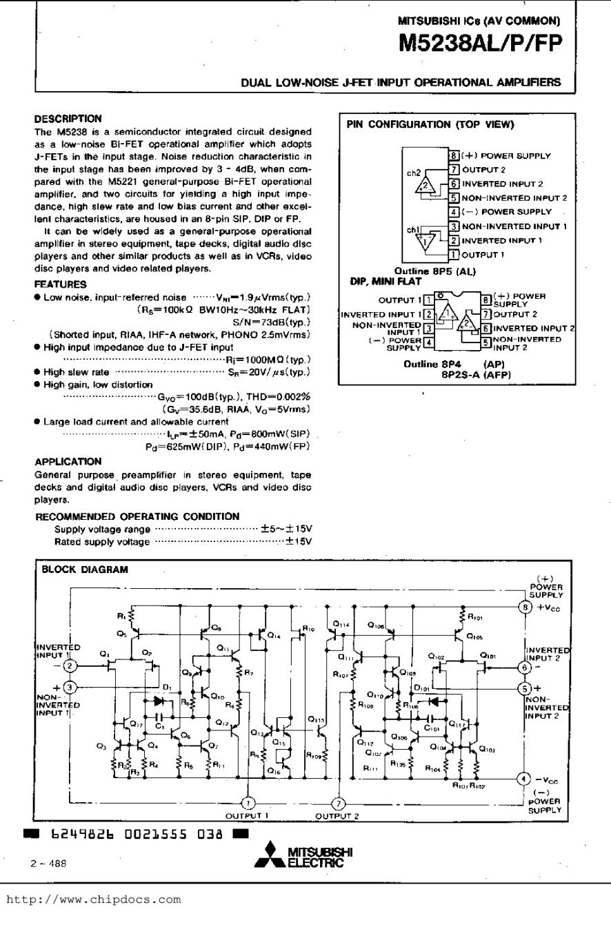 Интегр.схема M5238FP SMD - КСП Електроникс