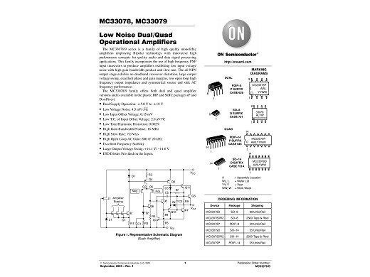 Интегрална схема MC33079DG SO-14 - КСП Електроникс
