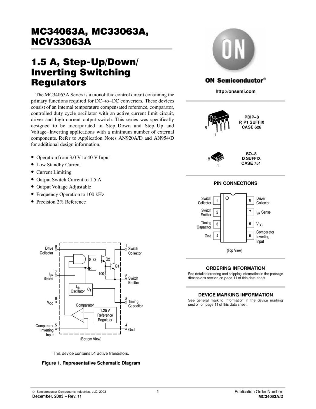 Интегр.схема MC34063 SMD - КСП Електроникс