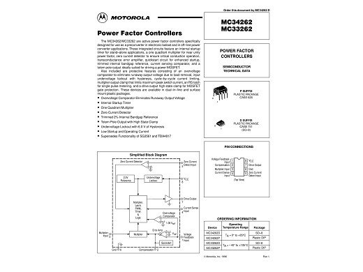 Интегрална схема MC34262P - КСП Електроникс