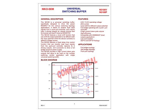 Интегр.схема N5100V SO-8 - КСП Електроникс