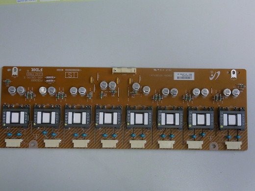 Платка инвертер PCB2680 A06-126290 E - КСП Електроникс