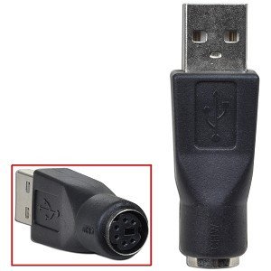 Съединител PS2 TO USB ADAPTER - КСП Електроникс