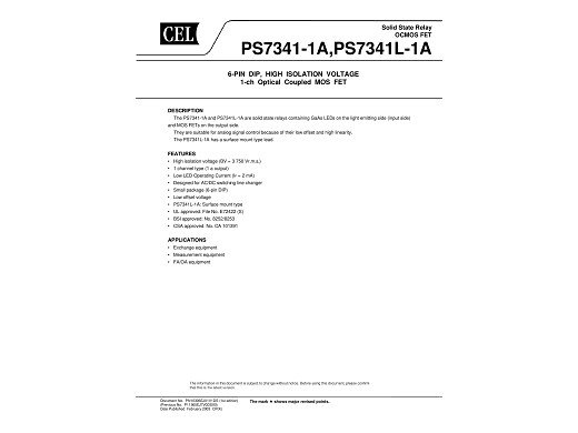 Интегрална схема PS7341-1A DIP-6 - КСП Електроникс