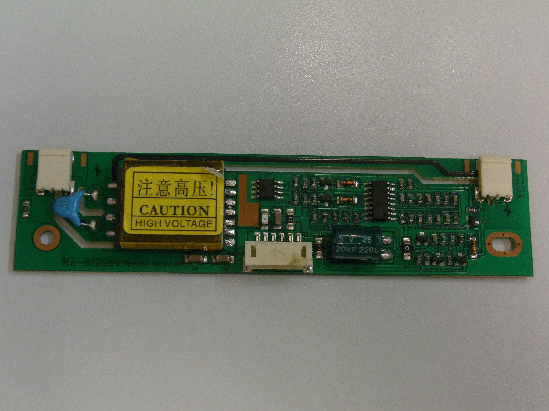 Платка инвертер RZ-B1206 REV:02 - КСП Електроникс