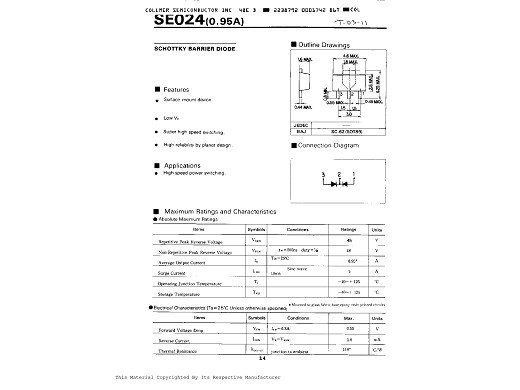 Интегр.схема SE024 - КСП Електроникс