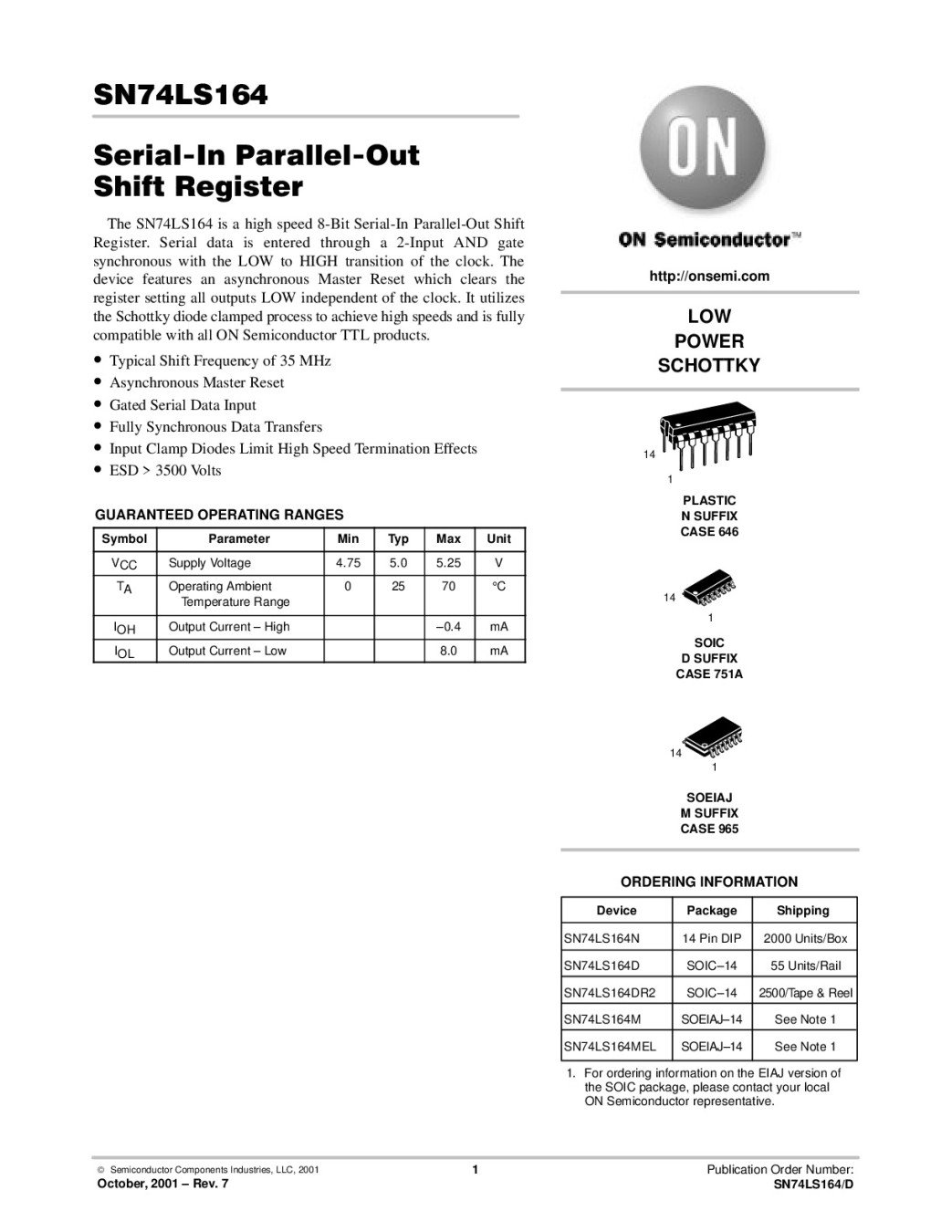 Интегрална схема SN74LS164 - КСП Електроникс