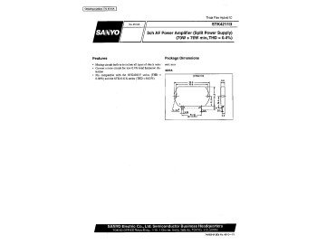 Интегр.схема STK4211II - КСП Електроникс
