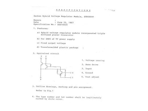 Интегрална схема STR58041 - КСП Електроникс