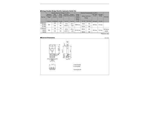 Интегрална схема STR80145A - КСП Електроникс