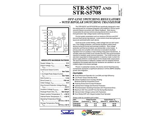 Интегр.схема STRS5707 - КСП Електроникс