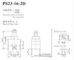 Бутон PBS2-7 PS23-16-2D1 2P - КСП Електроникс