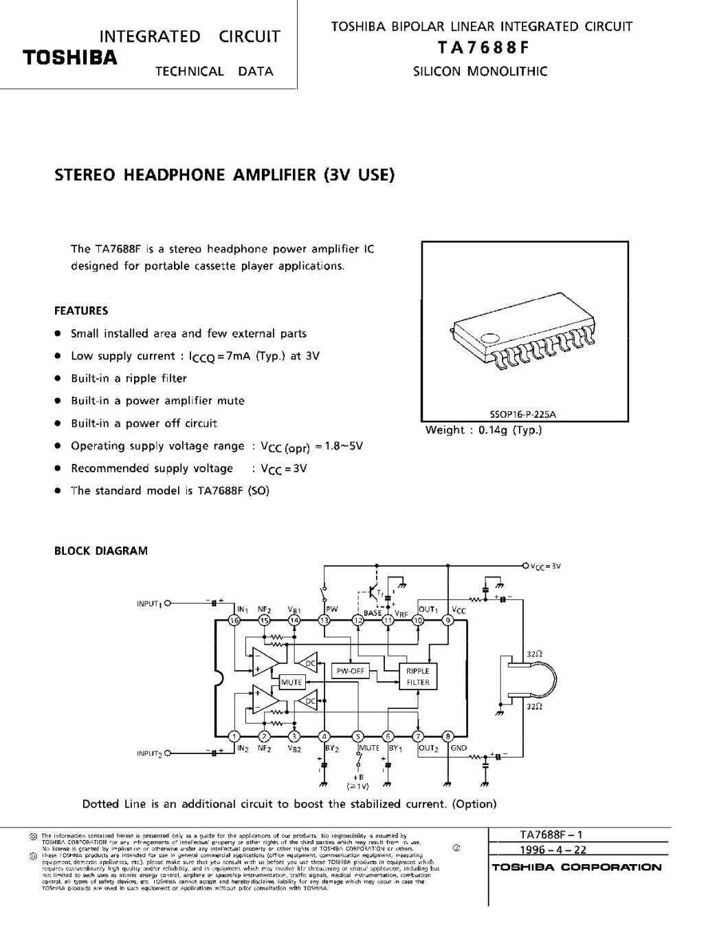 Интегрална схема TA7688P - КСП Електроникс