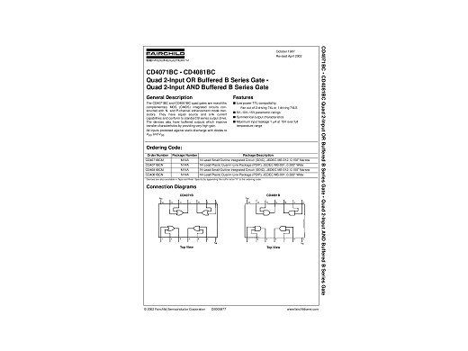 Интегрална схема HEF4071BP DIP-14 - КСП Електроникс