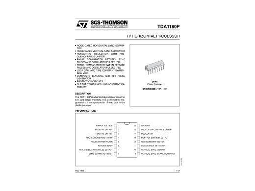Интегрална схема TDA1180P - КСП Електроникс