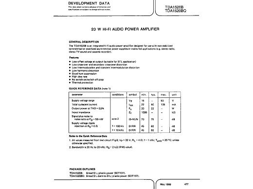 Интегрална схема TDA1520B - КСП Електроникс