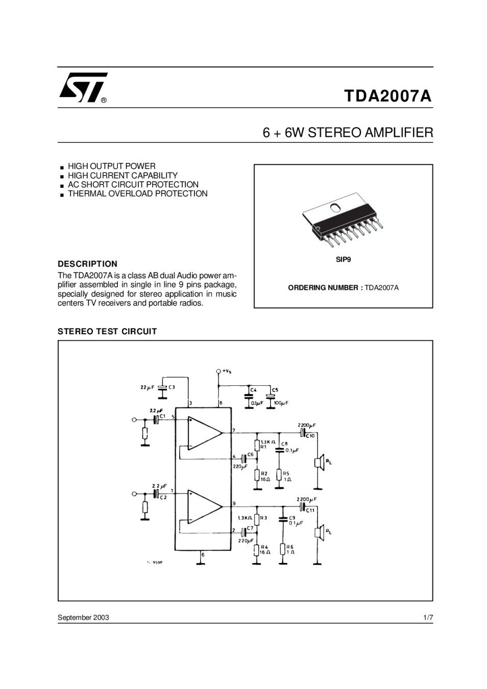 Интегр.схема TDA2007A - КСП Електроникс