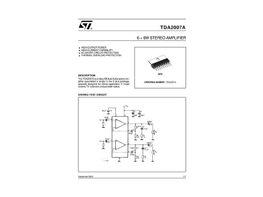 Интегр.схема TDA2007A - КСП Електроникс