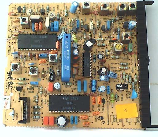 Платка TDA4555+BOARD - КСП Електроникс