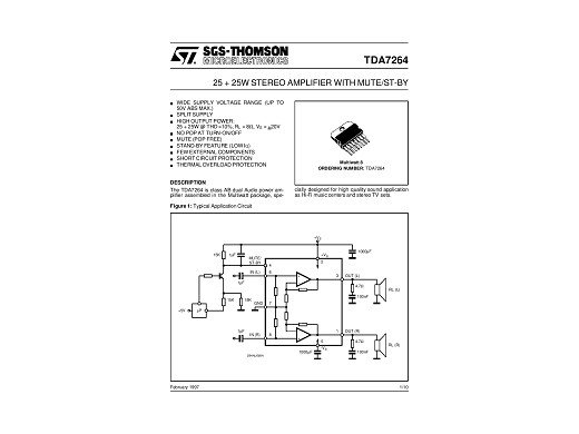Интегрална схема TDA7264 - КСП Електроникс