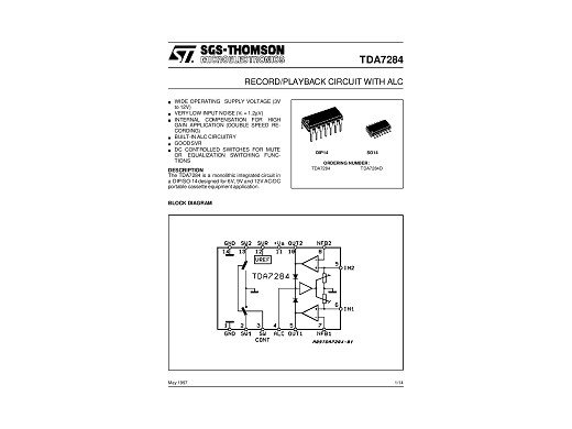 Интегр.схема TDA7284 - КСП Електроникс