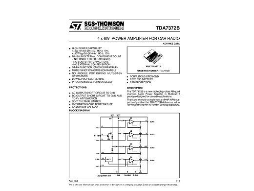 Интегр.схема TDA7372B TDA7372A - КСП Електроникс