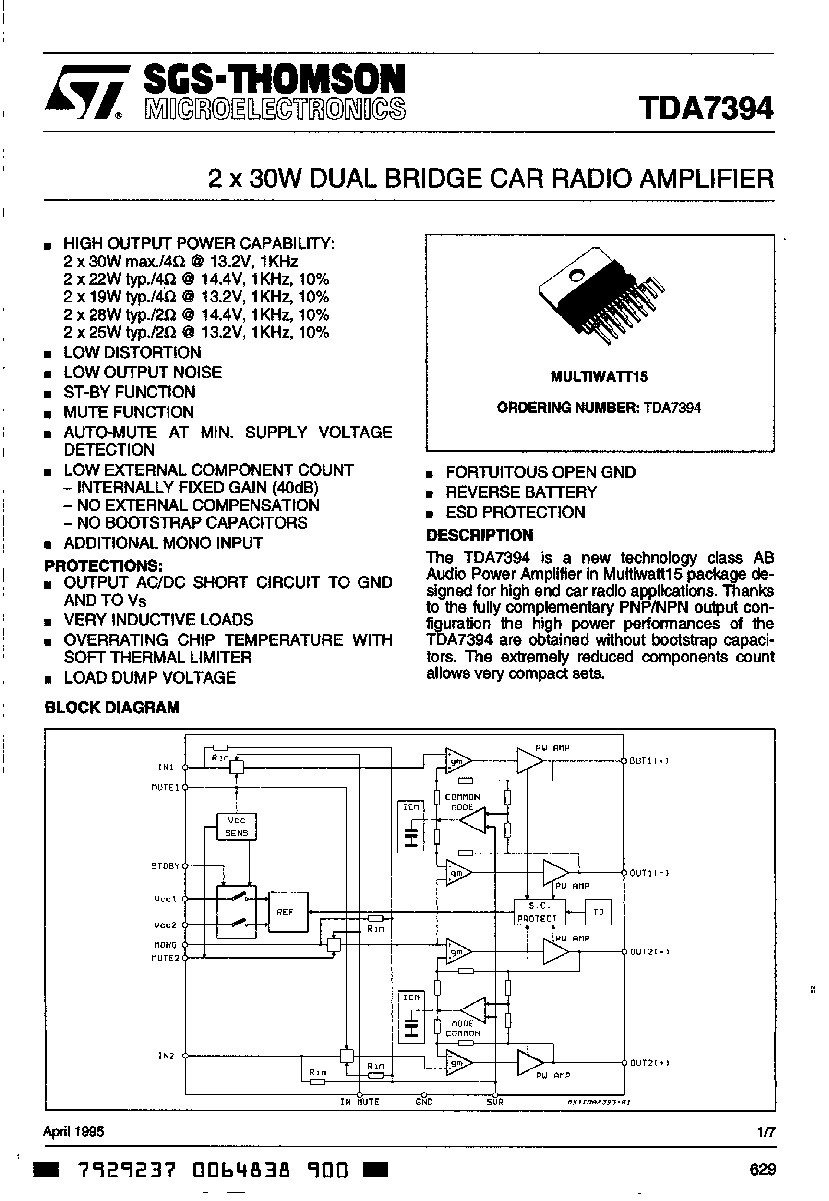 Интегр.схема TDA7394 - КСП Електроникс