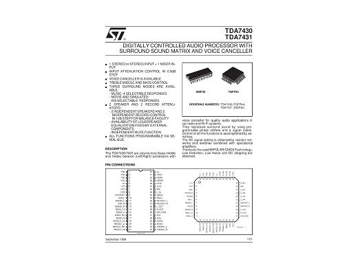 Интегр.схема TDA7430 SMD - КСП Електроникс