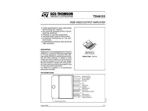 Интегр.схема TDA8153 - КСП Електроникс